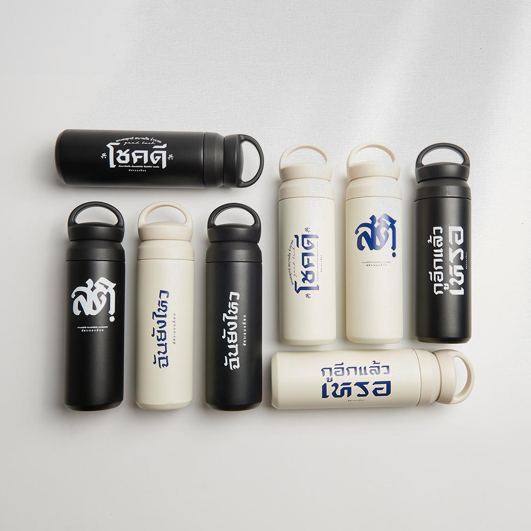 akkara.bangkok official, ร้านค้าออนไลน์ | Shopee Thailand