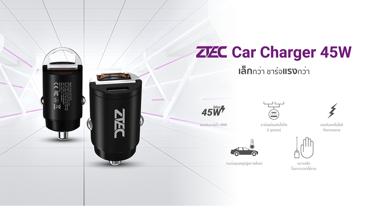 Ztec Thailand, ร้านค้าออนไลน์ | Shopee Thailand