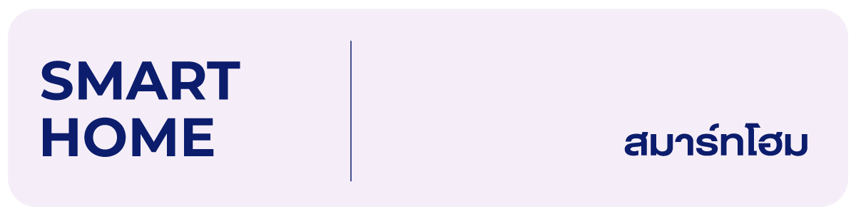 สั่งซื้อสินค้าออนไลน์จาก GMMZ OFFICIAL STORE | Shopee Thailand