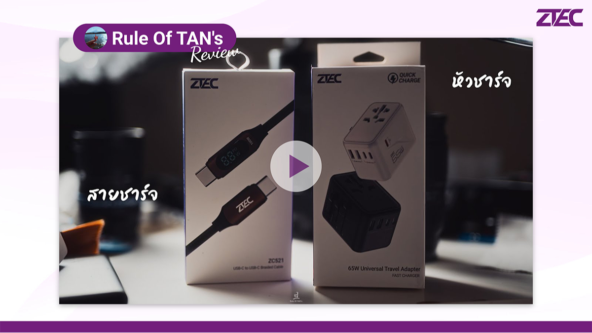 Ztec Thailand, ร้านค้าออนไลน์ | Shopee Thailand