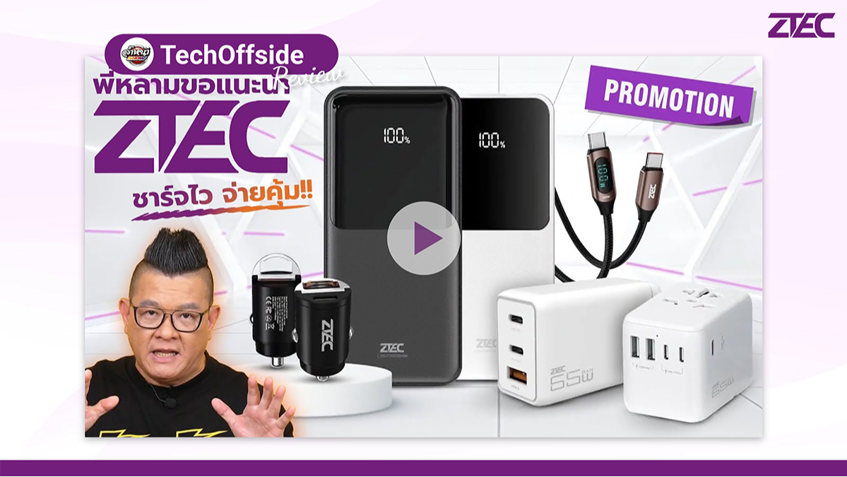 Ztec Thailand, ร้านค้าออนไลน์ | Shopee Thailand