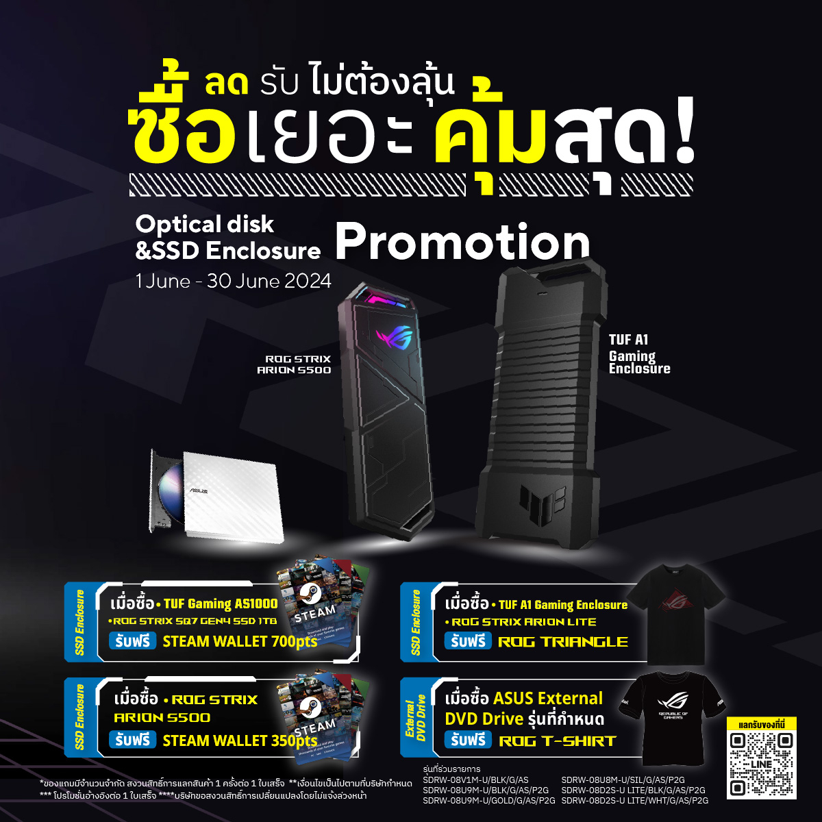 Nava Official Shop, ร้านค้าออนไลน์ | Shopee Thailand