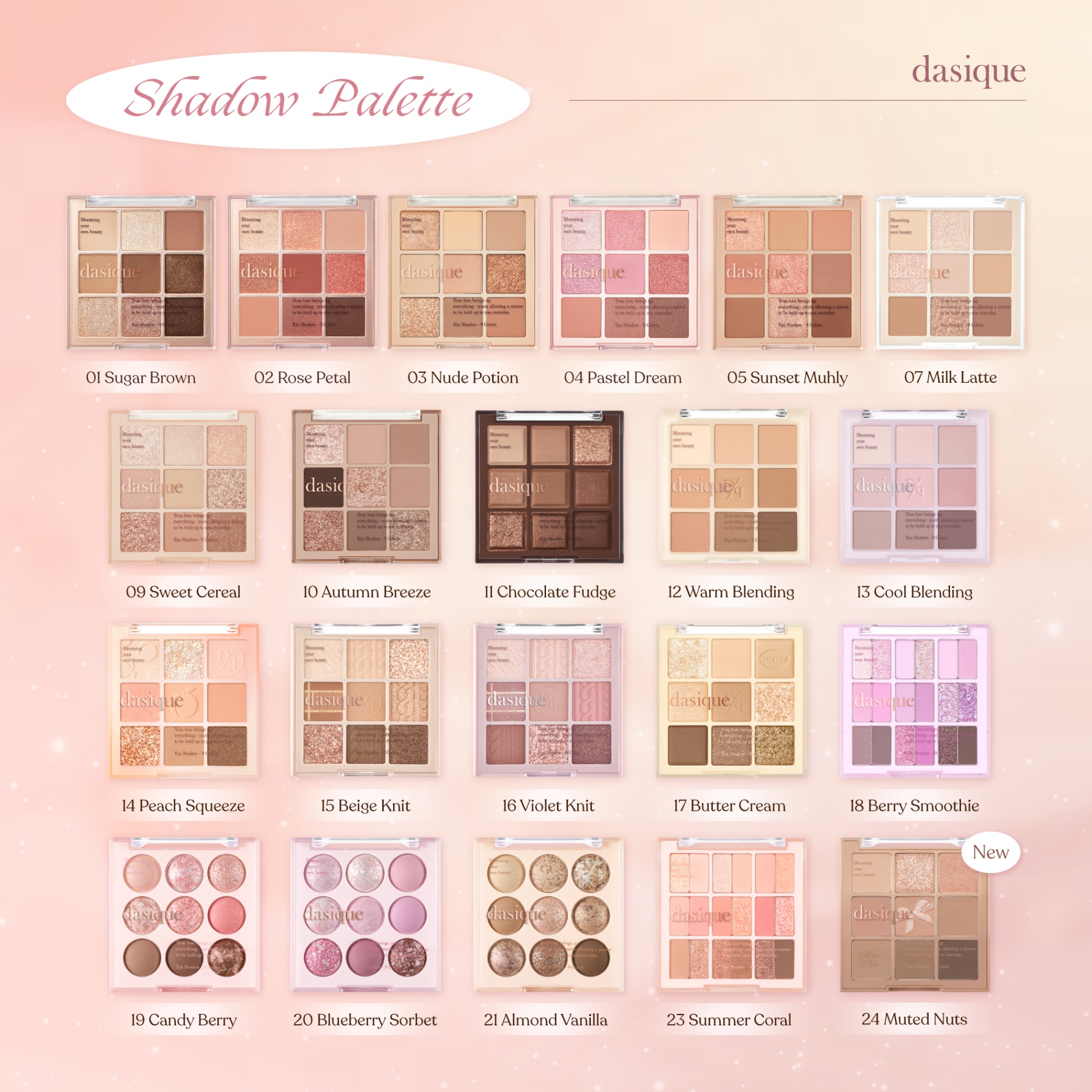 สั่งซื้อสินค้าออนไลน์จาก dasique | Shopee Thailand