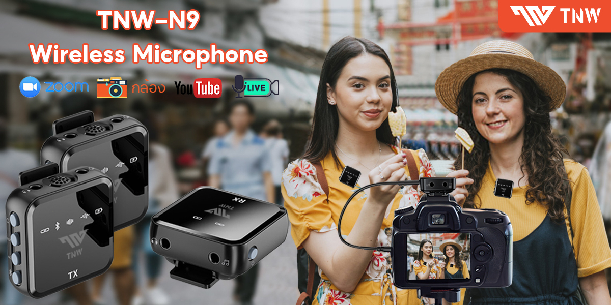 TNW-Tech-TH, ร้านค้าออนไลน์ | Shopee Thailand