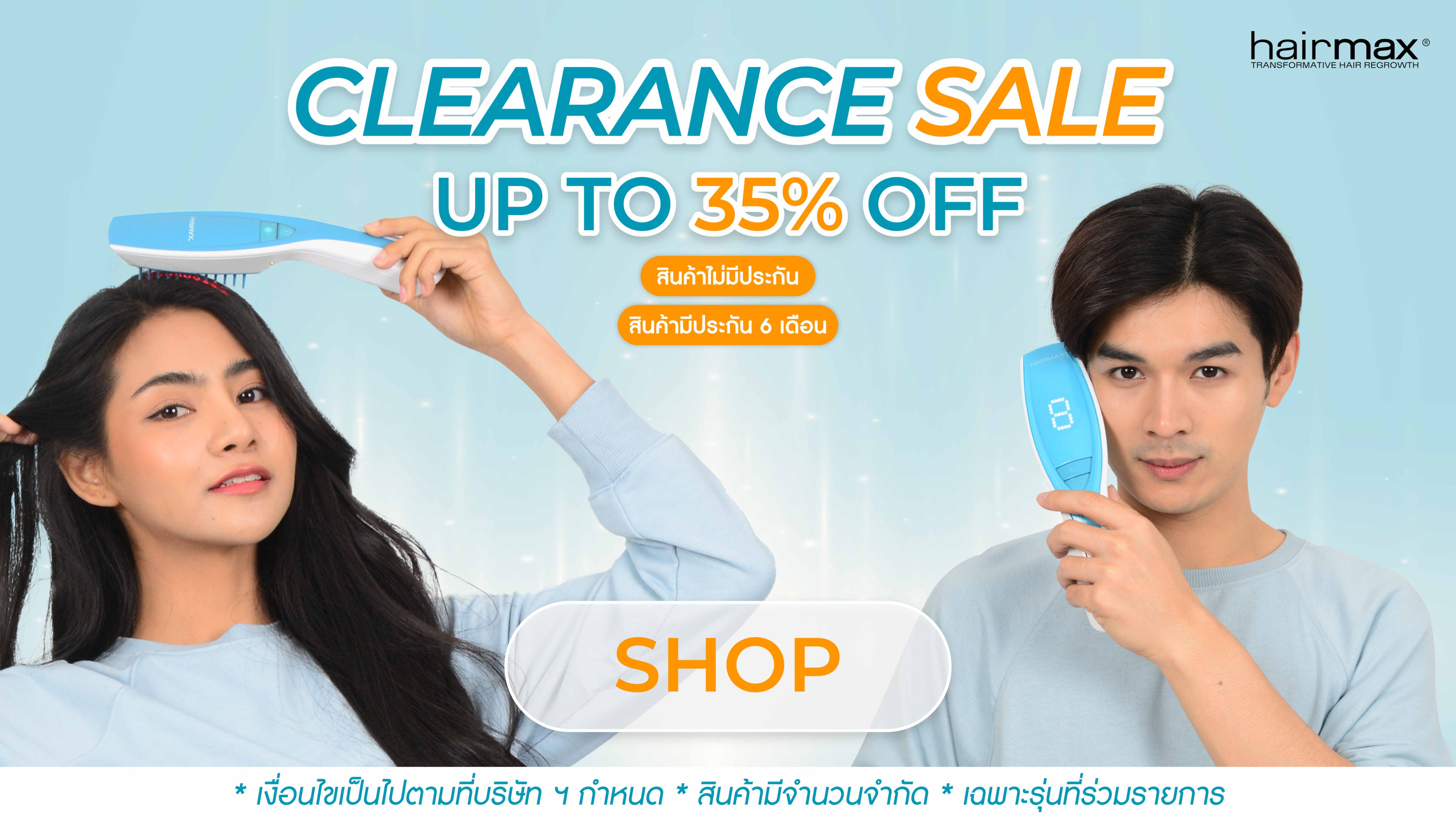 สั่งซื้อสินค้าออนไลน์จาก LUXECARE AESTHETICS CO., LTD | Shopee Thailand