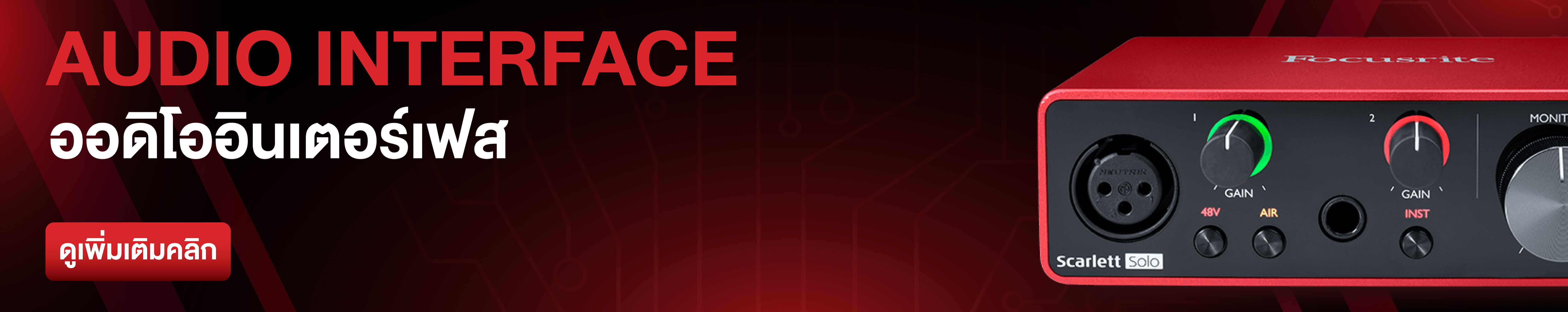 สั่งซื้อสินค้าออนไลน์จาก ProPlugin_Shop | Shopee Thailand