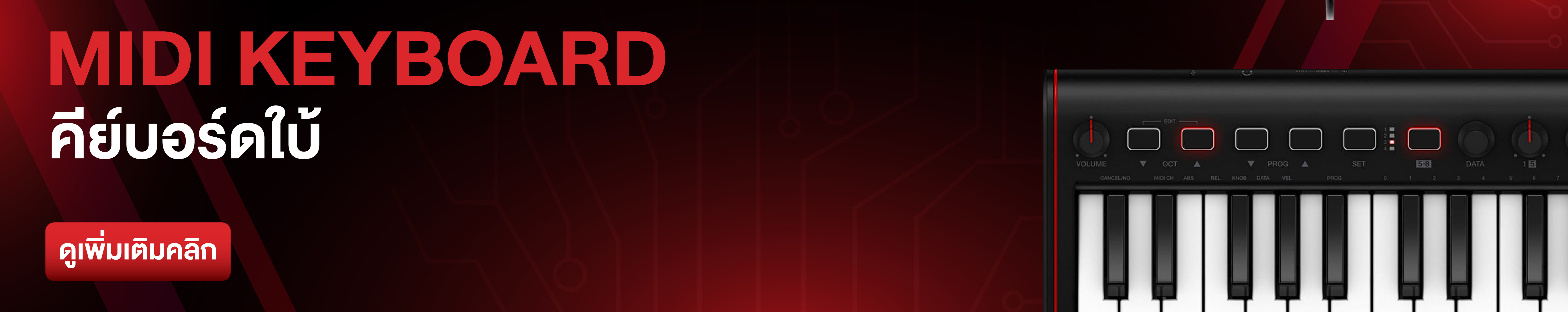 สั่งซื้อสินค้าออนไลน์จาก ProPlugin_Shop | Shopee Thailand