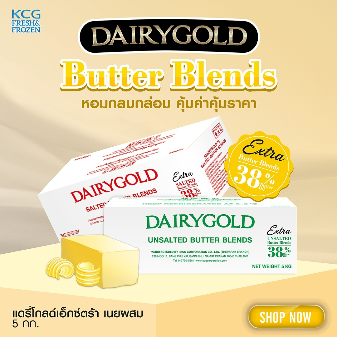 สั่งซื้อสินค้าออนไลน์จาก KCG Fresh&Frozen | Shopee Thailand