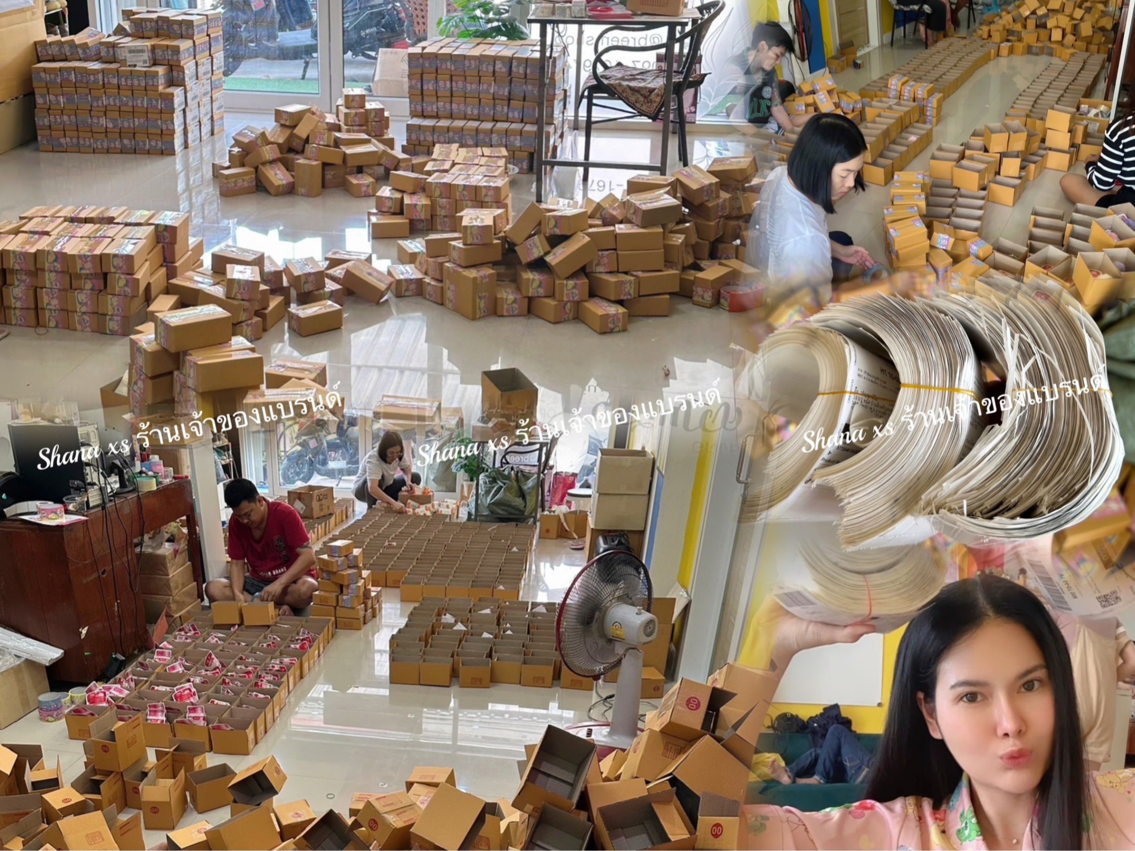 shana.brand, ร้านค้าออนไลน์ | Shopee Thailand