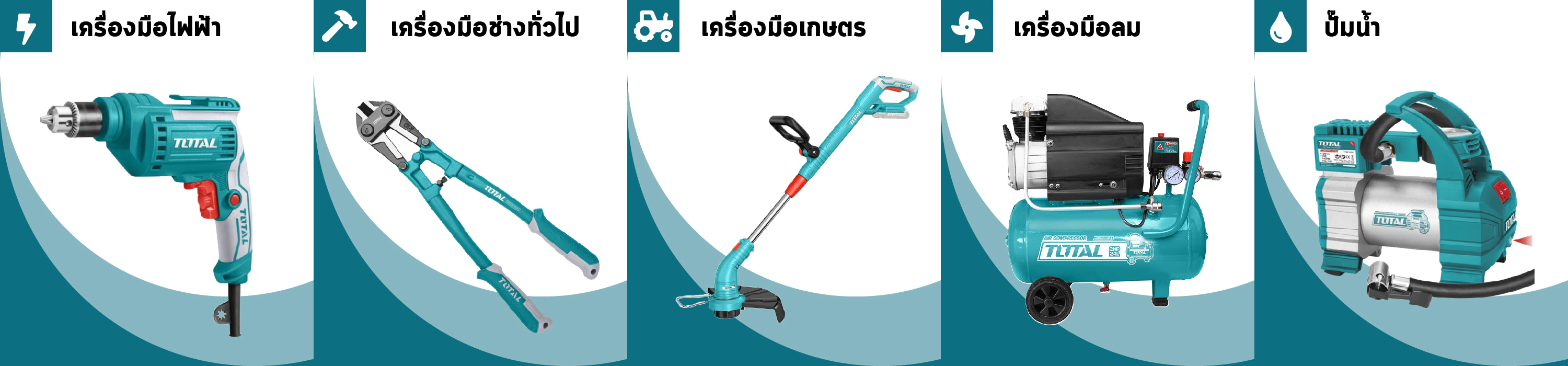 Super Home Mart, ร้านค้าออนไลน์ | Shopee Thailand