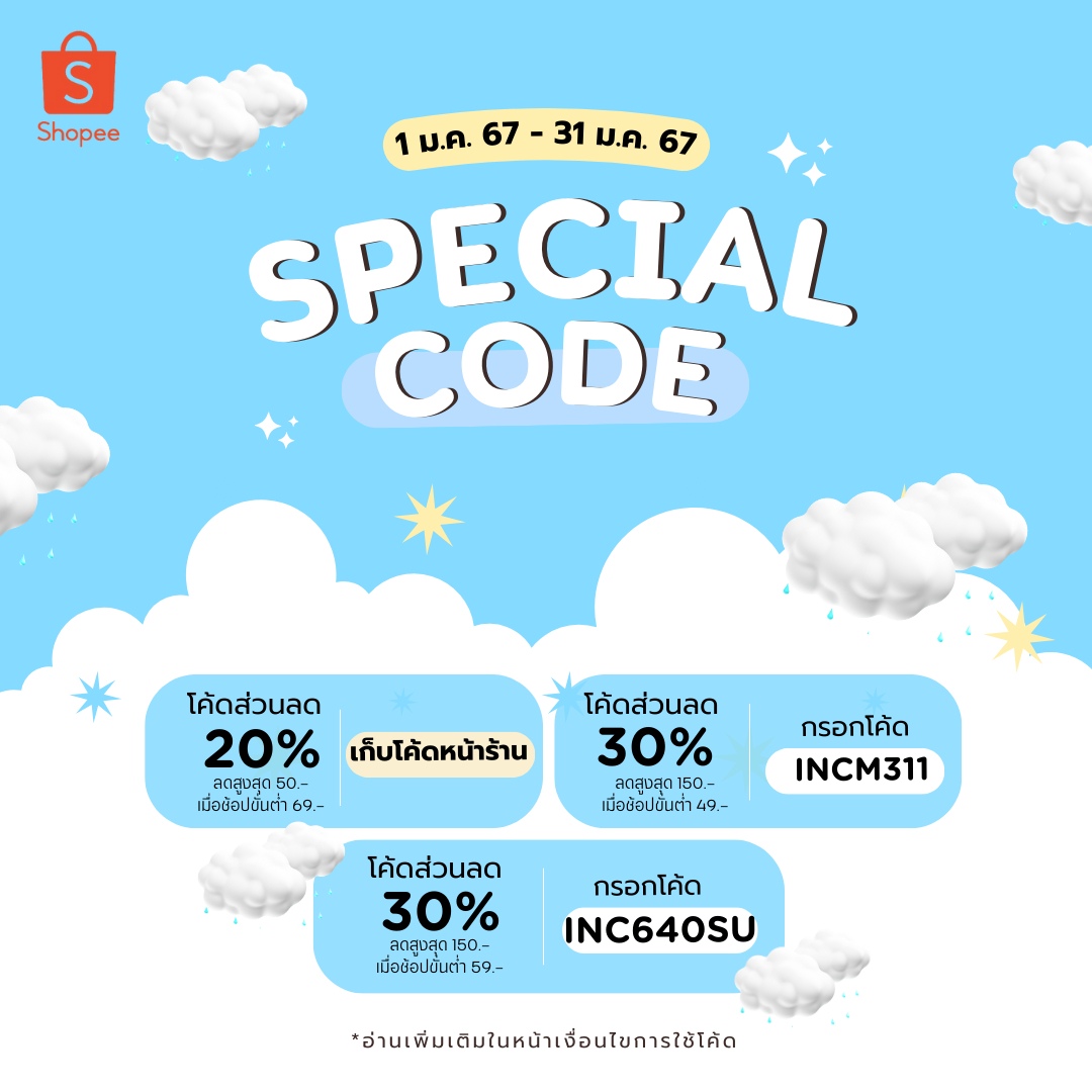 MAGI.APPAREL, ร้านค้าออนไลน์ | Shopee Thailand