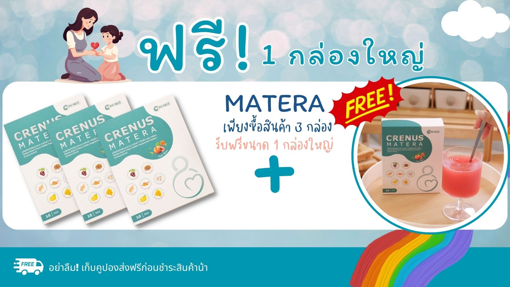 Crenus Official, ร้านค้าออนไลน์ | Shopee Thailand