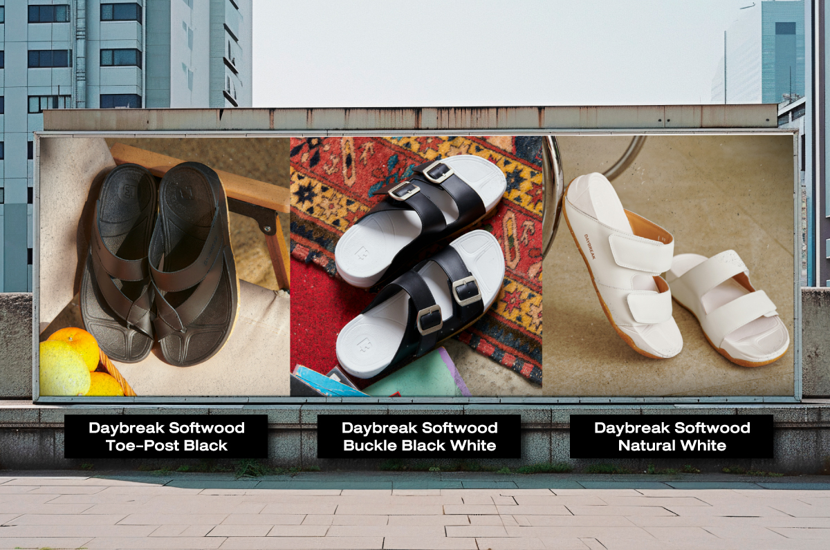 สั่งซื้อสินค้าออนไลน์จาก DAYBREAK Official Store | Shopee Thailand