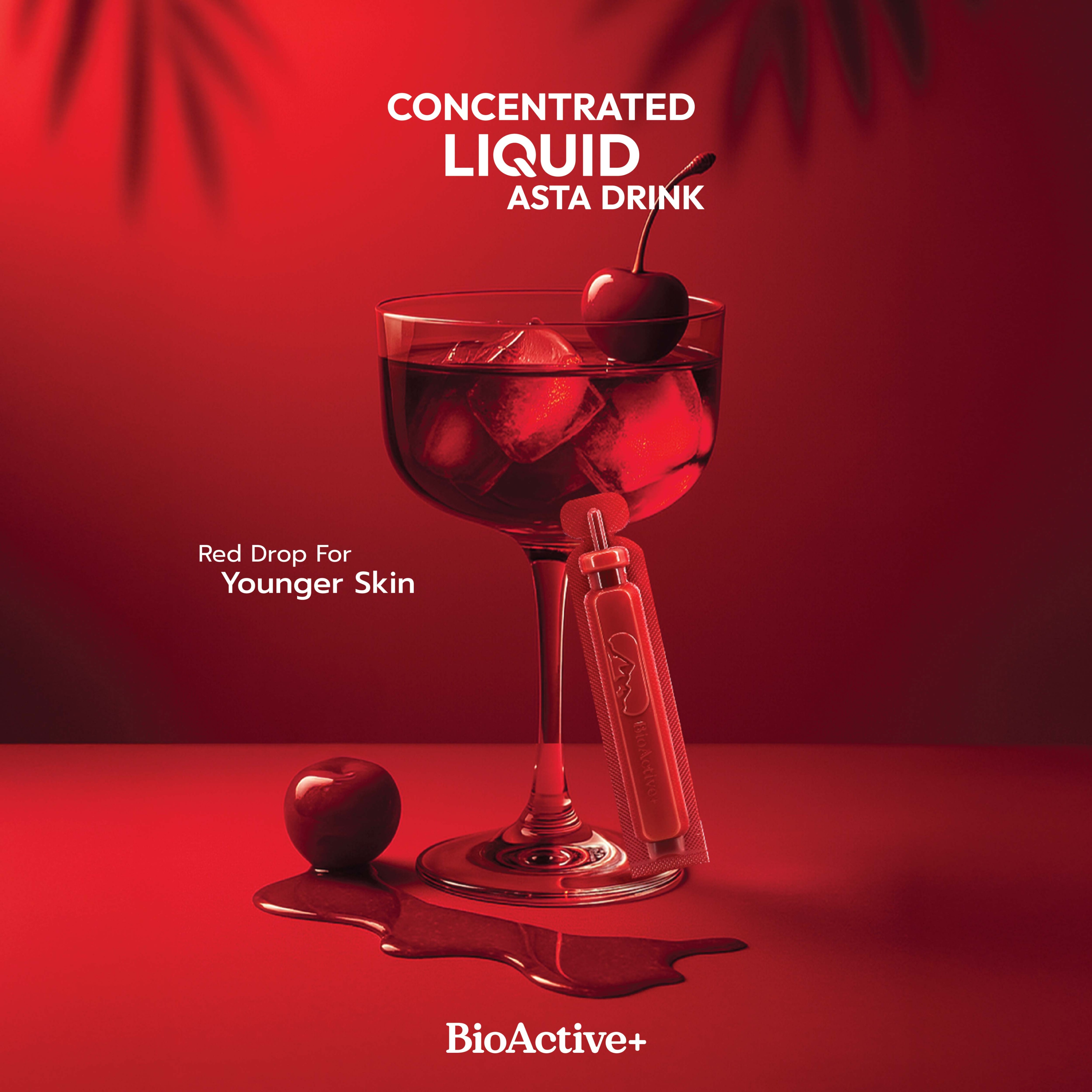 สั่งซื้อสินค้าออนไลน์จาก BioActive Brand | Shopee Thailand