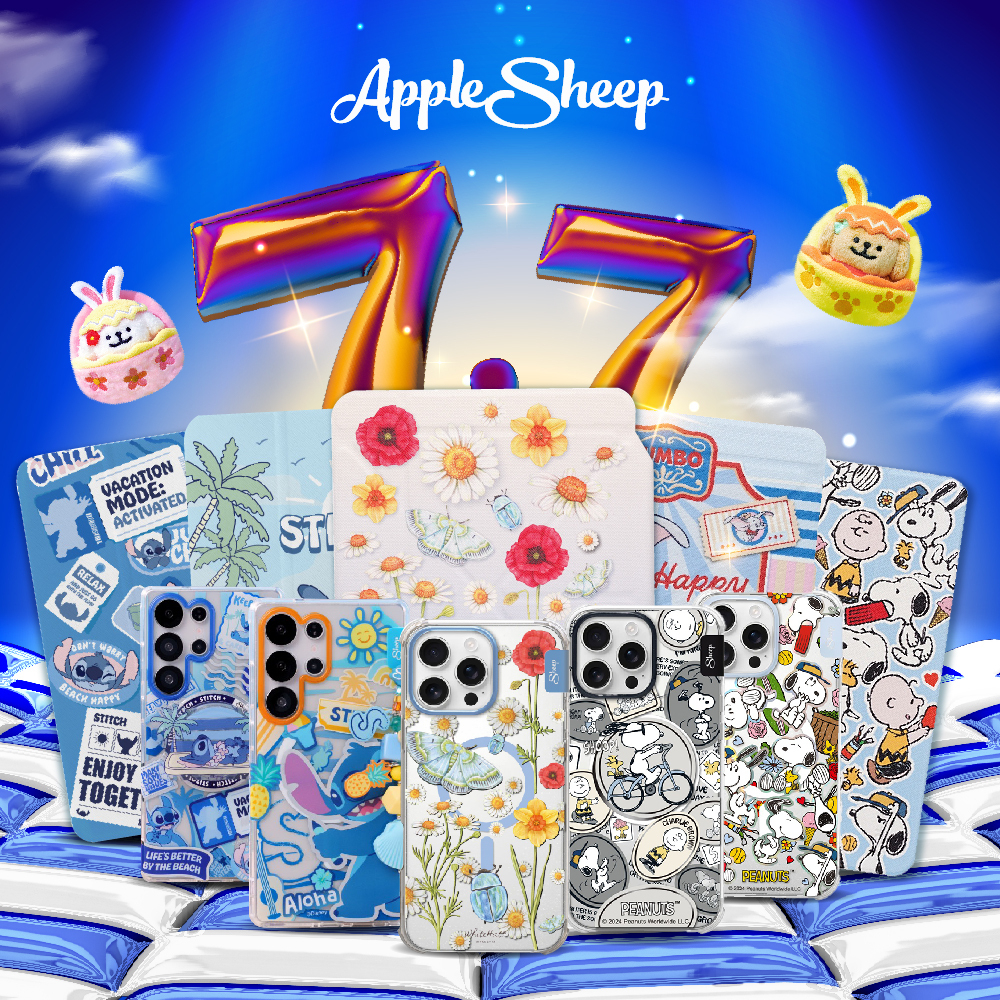AppleSheep Flagship Store, ร้านค้าออนไลน์ | Shopee Thailand