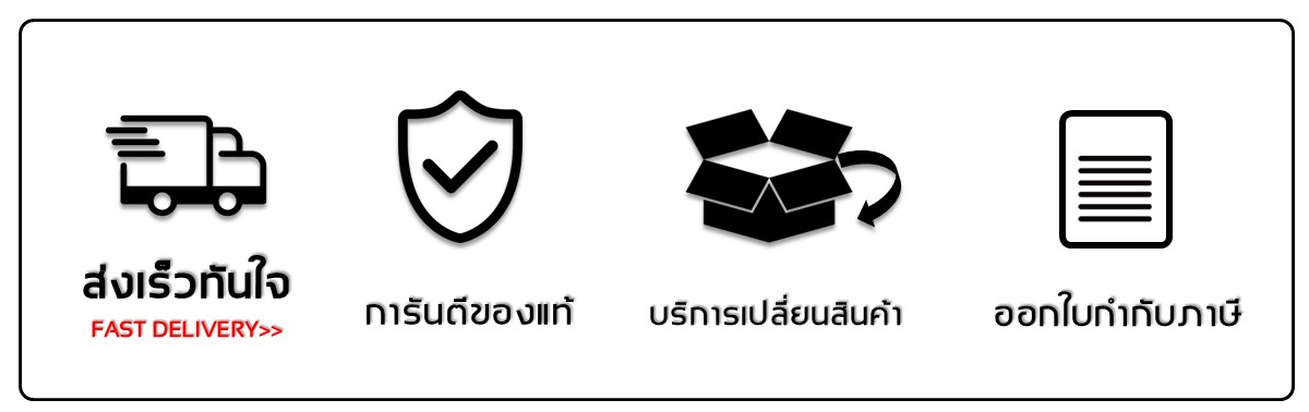 Brandz & Beyond, ร้านค้าออนไลน์ | Shopee Thailand