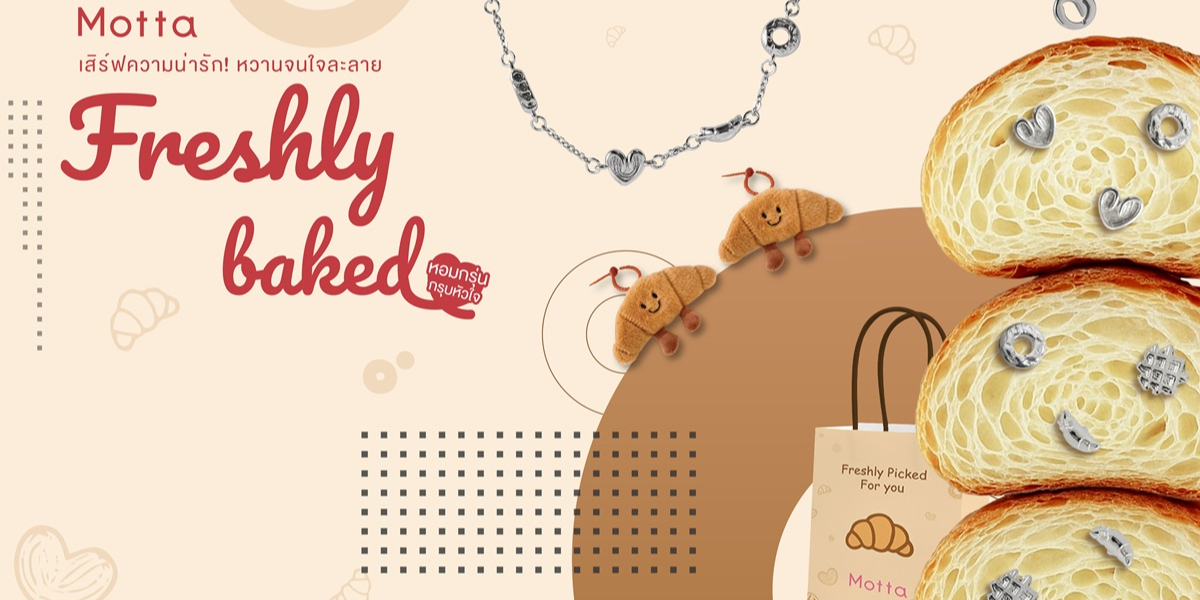 mottashop, ร้านค้าออนไลน์ | Shopee Thailand