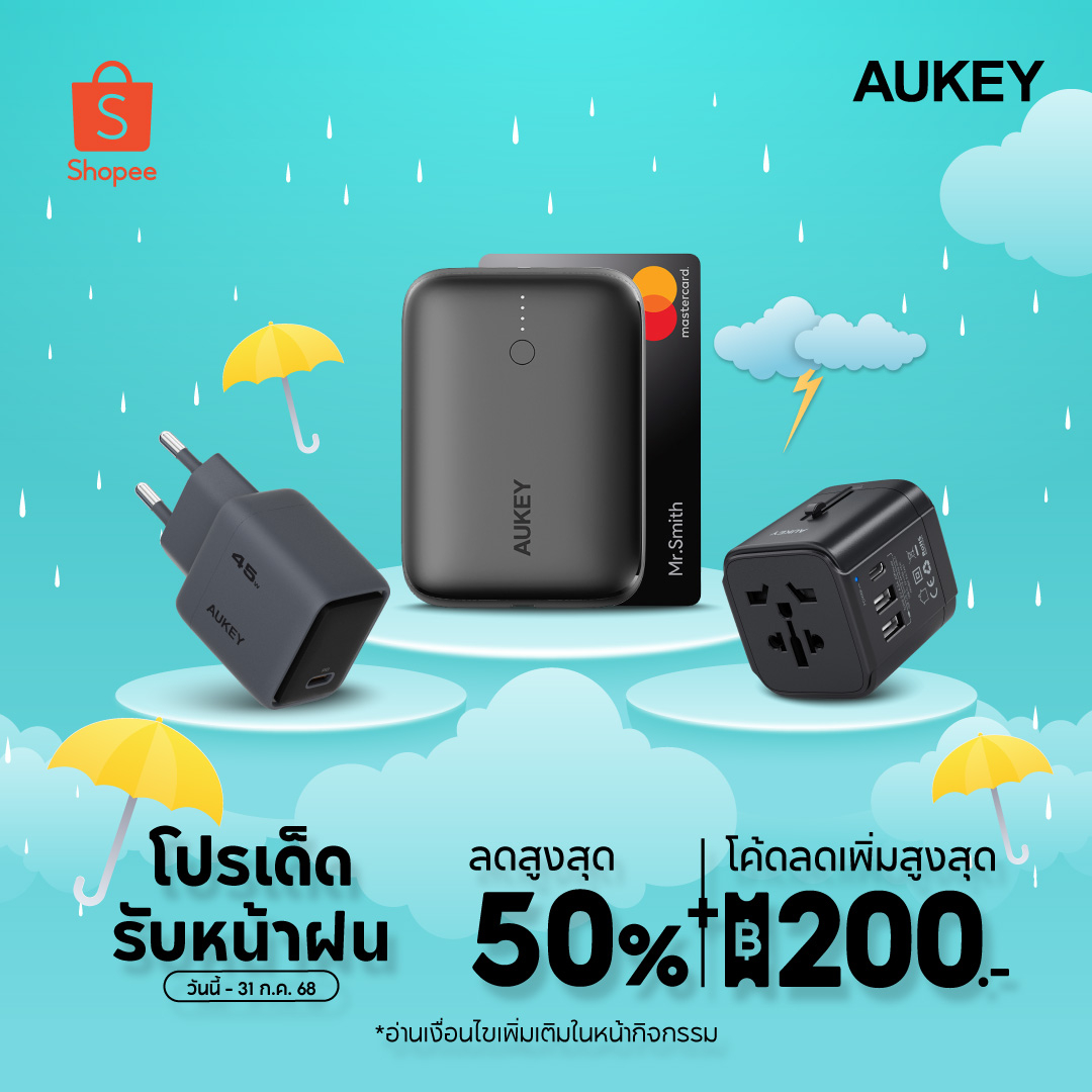 สั่งซื้อสินค้าออนไลน์จาก AUKEY Official Store (www.aukey.co.th ...