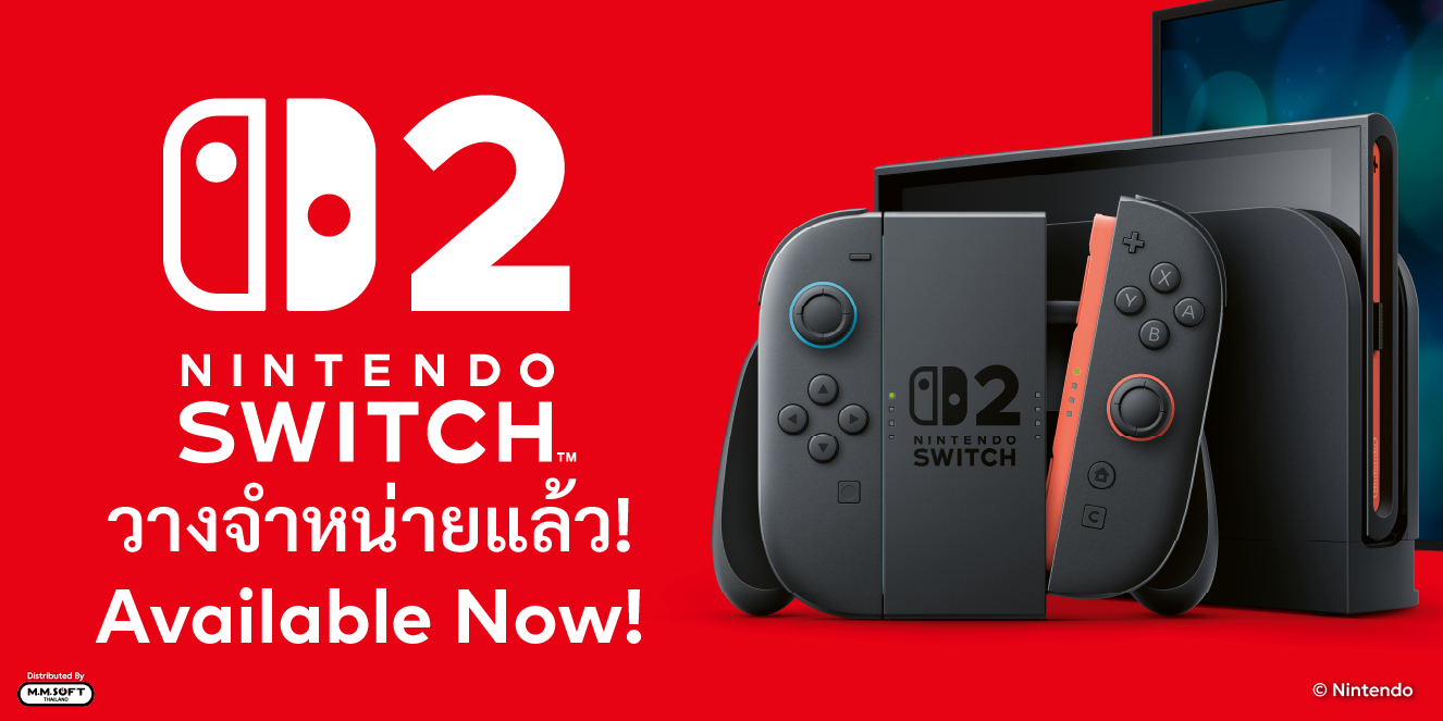 สั่งซื้อสินค้าออนไลน์จาก MONI GAME GADGET STORE | Shopee Thailand