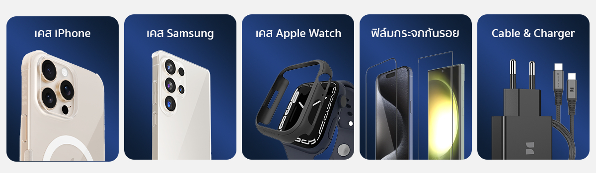 Slimcase, ร้านค้าออนไลน์ | Shopee Thailand