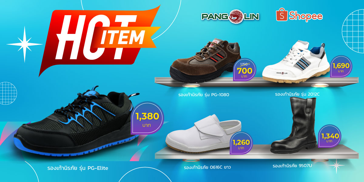 Pangolin Official Store, ร้านค้าออนไลน์ | Shopee Thailand