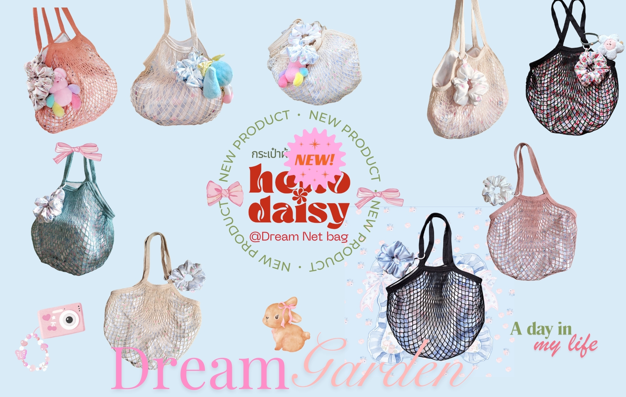 HelloDaisy_Official, ร้านค้าออนไลน์ | Shopee Thailand