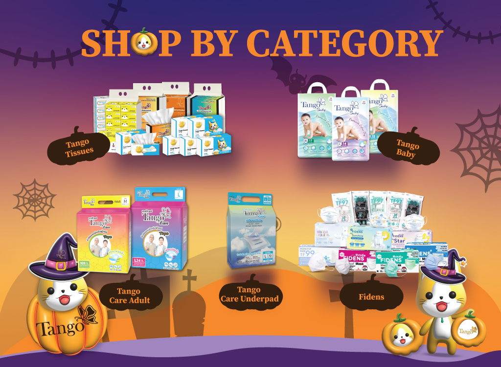 Tango Official th, ร้านค้าออนไลน์ | Shopee Thailand