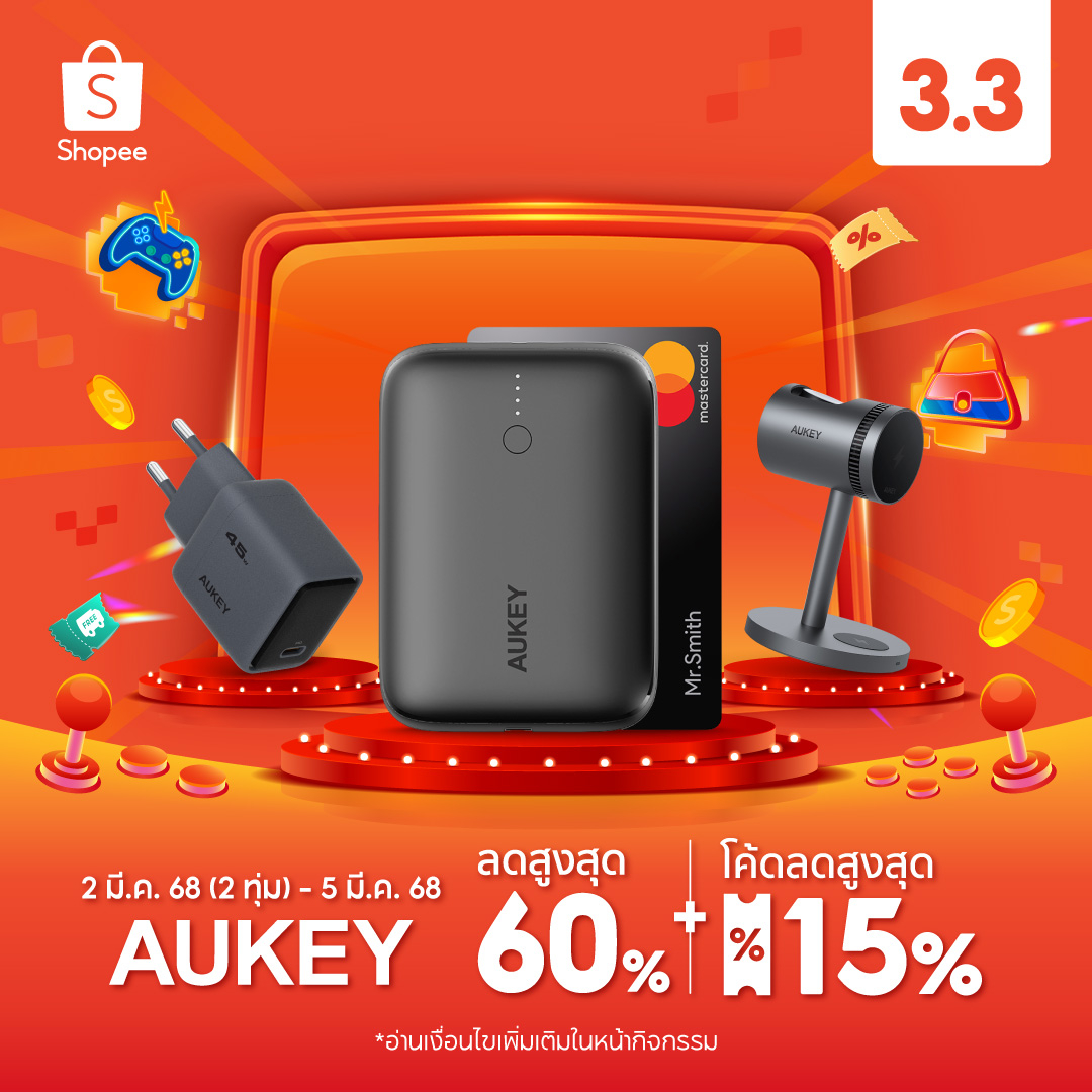 สั่งซื้อสินค้าออนไลน์จาก AUKEY Official Store (www.aukey.co.th ...