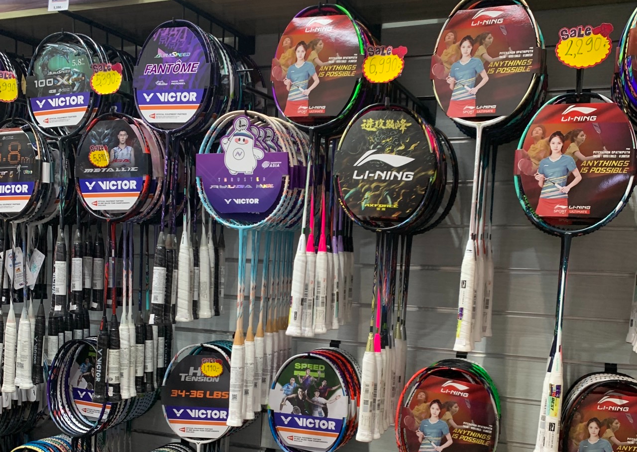 Akira Sports / Akira Badminton, ร้านค้าออนไลน์ | Shopee Thailand