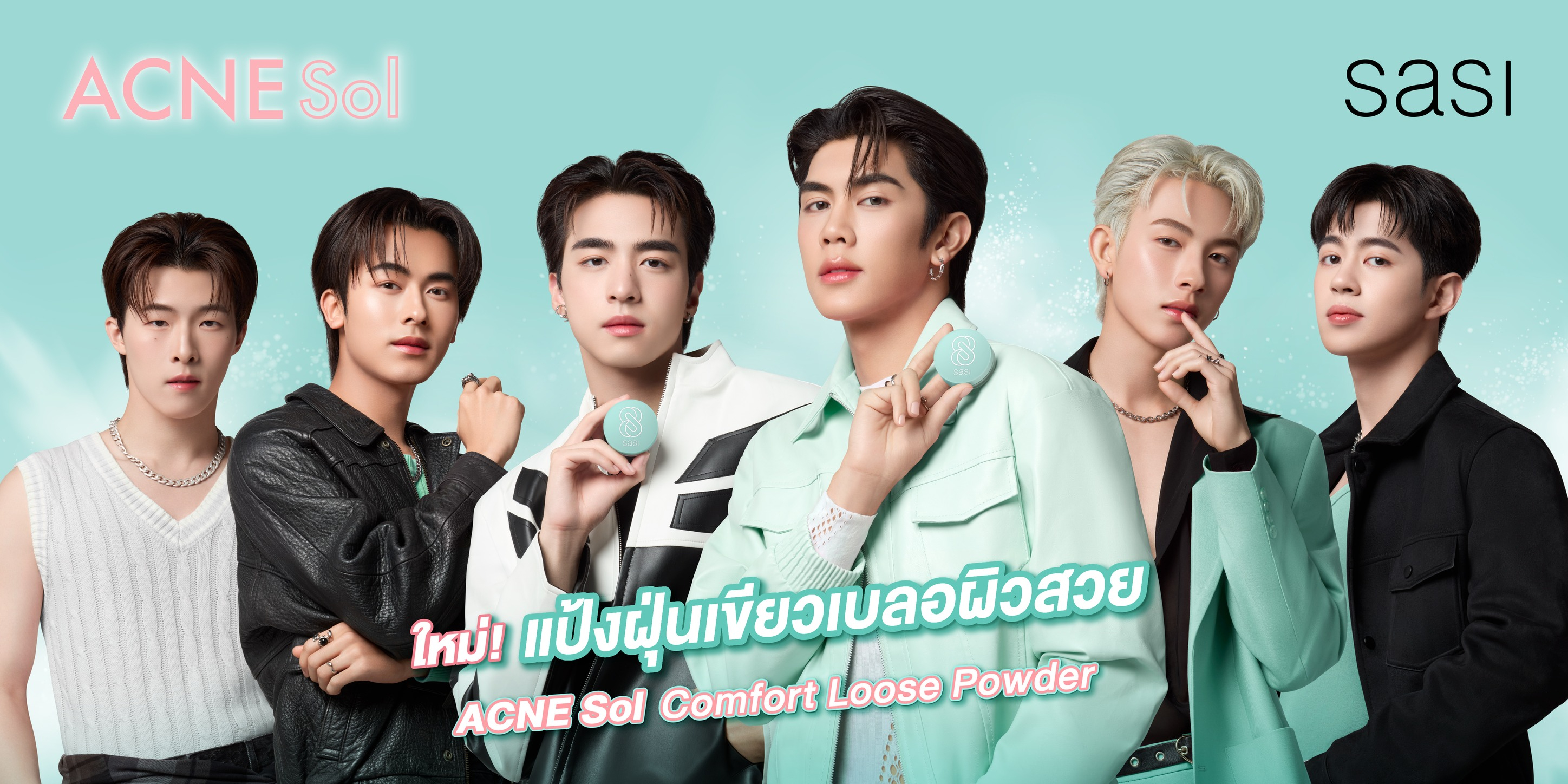 สั่งซื้อสินค้าออนไลน์จาก sasi official | Shopee Thailand