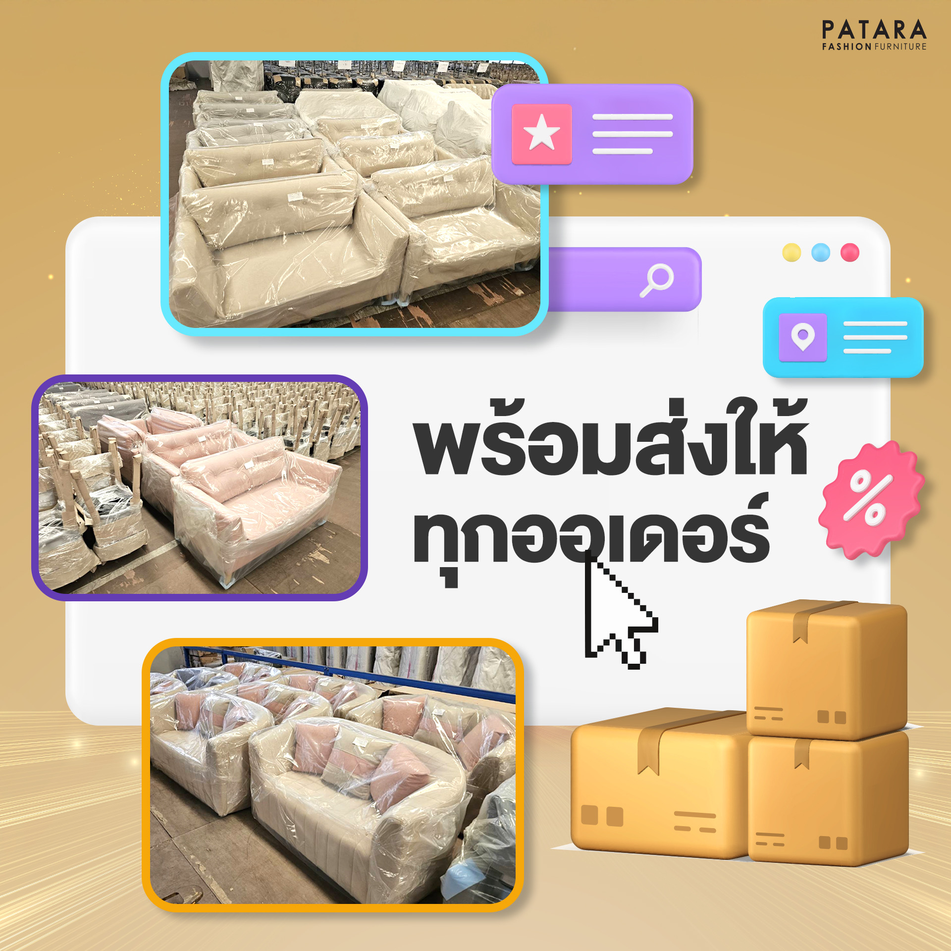 สั่งซื้อสินค้าออนไลน์จาก Perfect Working Solution. | Shopee Thailand