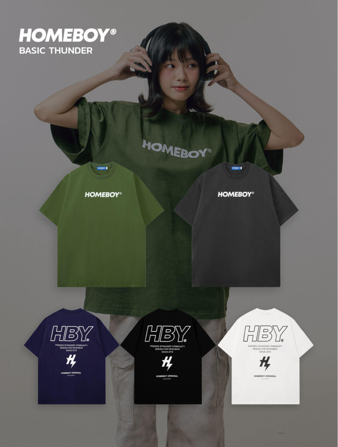 สั่งซื้อสินค้าออนไลน์จาก HOMEBOY | Shopee Thailand