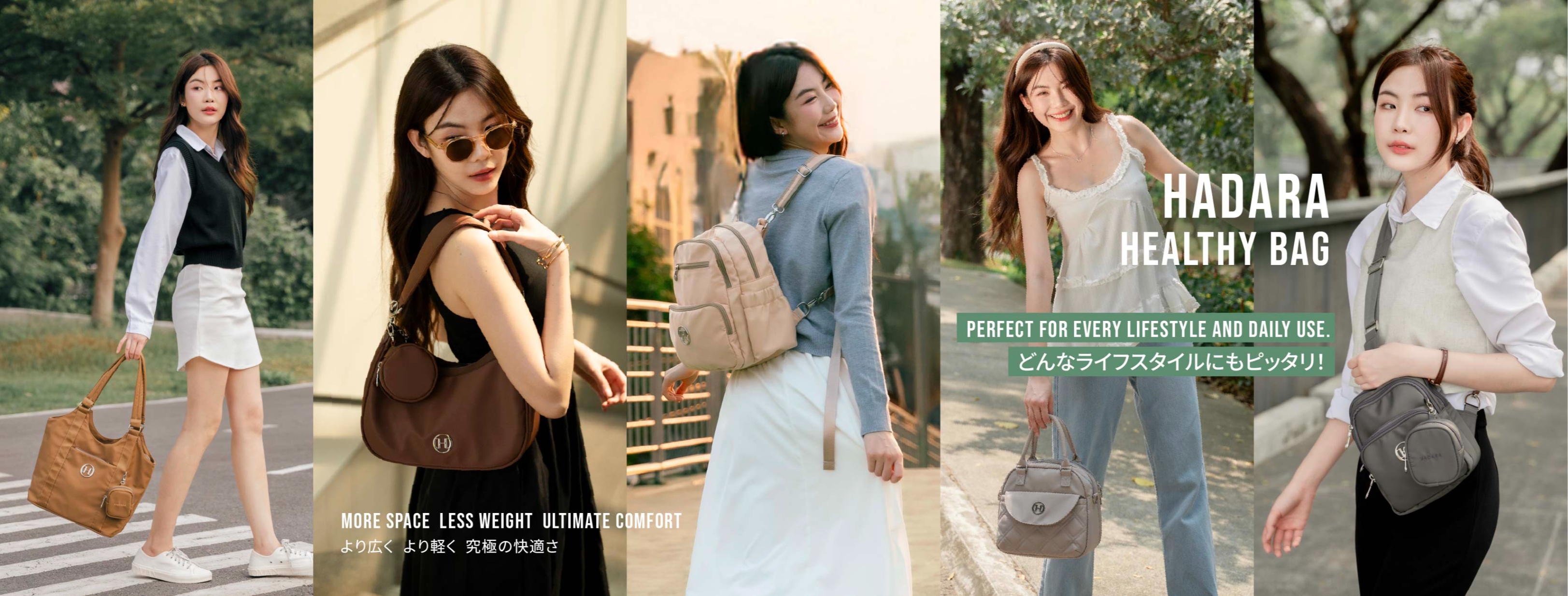 Hadara Healthy Bag, ร้านค้าออนไลน์ | Shopee Thailand