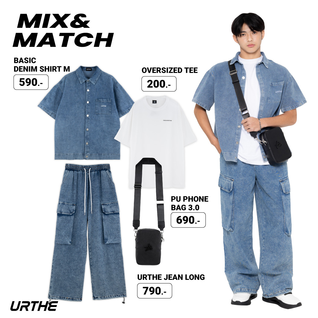 urthe.official, ร้านค้าออนไลน์ | Shopee Thailand