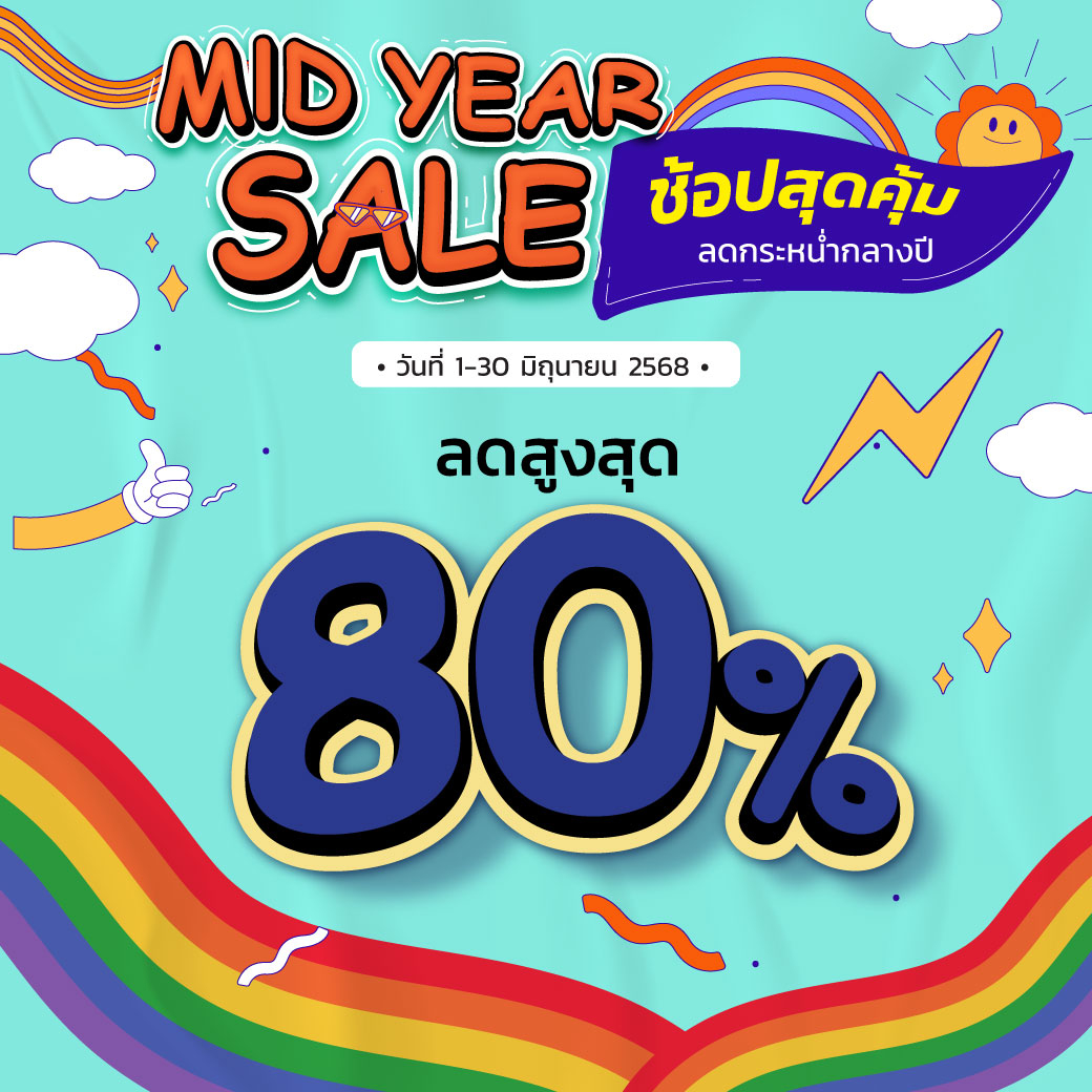 Pangolin Official Store, ร้านค้าออนไลน์ | Shopee Thailand