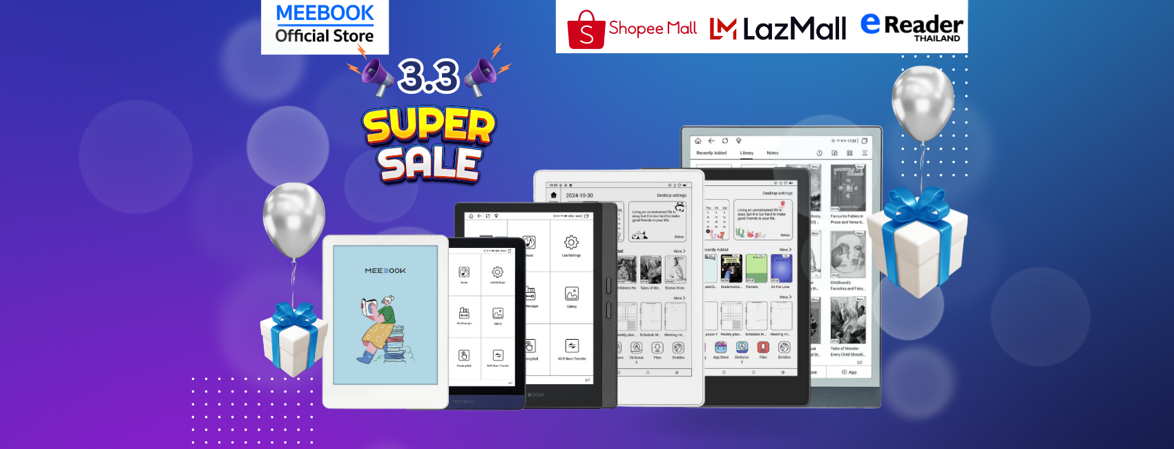 สั่งซื้อสินค้าออนไลน์จาก eReader(TH)_Officialshop | Shopee Thailand