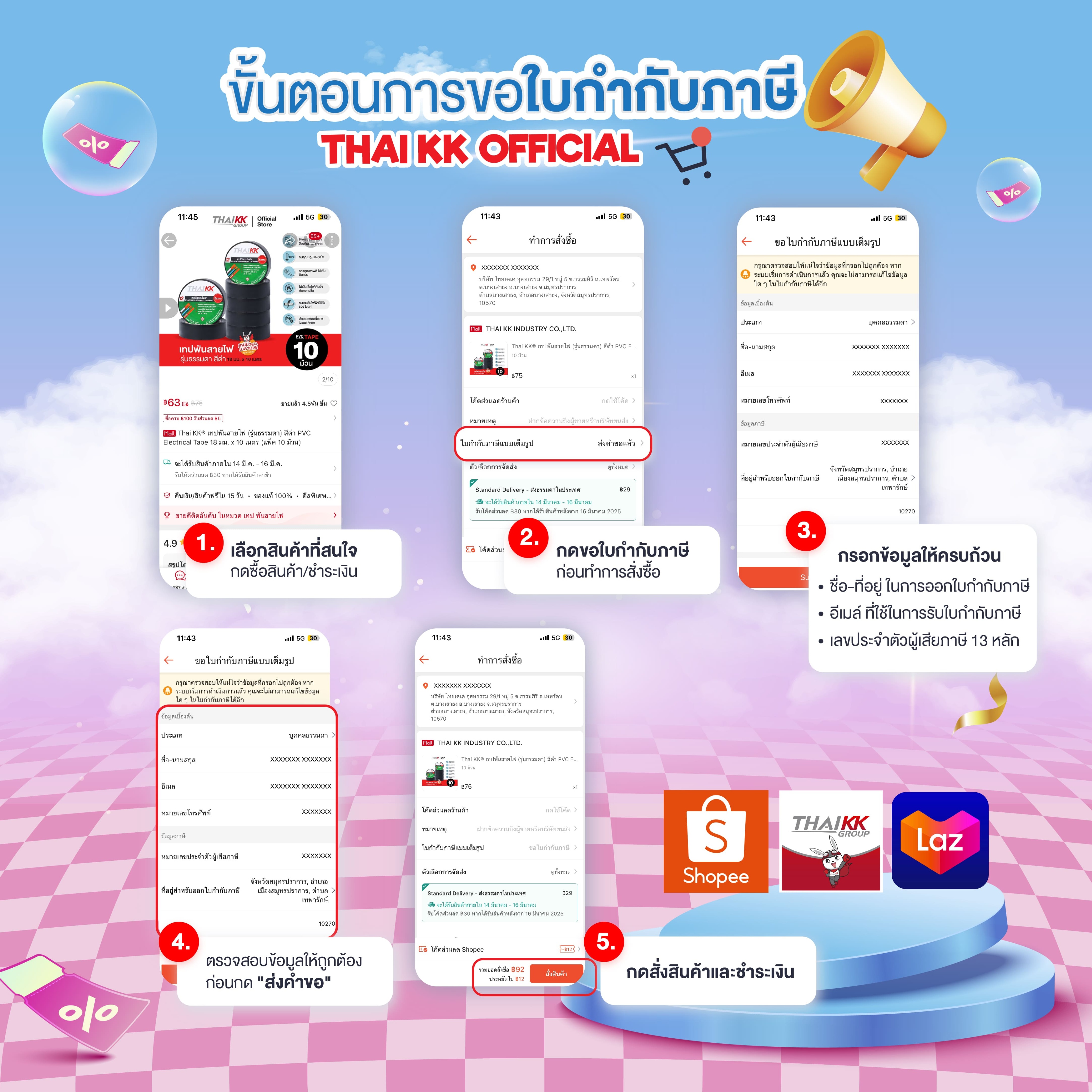 สั่งซื้อสินค้าออนไลน์จาก THAI KK INDUSTRY CO.,LTD. | Shopee Thailand