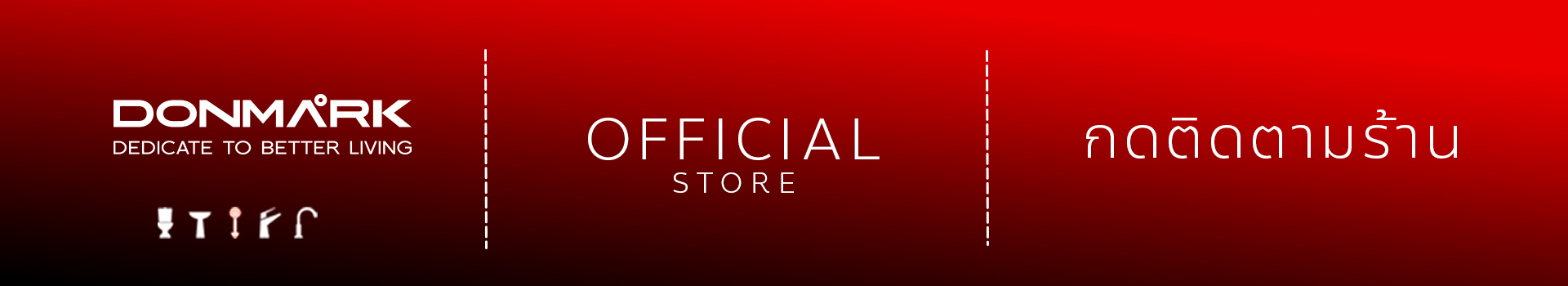 สั่งซื้อสินค้าออนไลน์จาก DONMARK Official Shop | Shopee Thailand