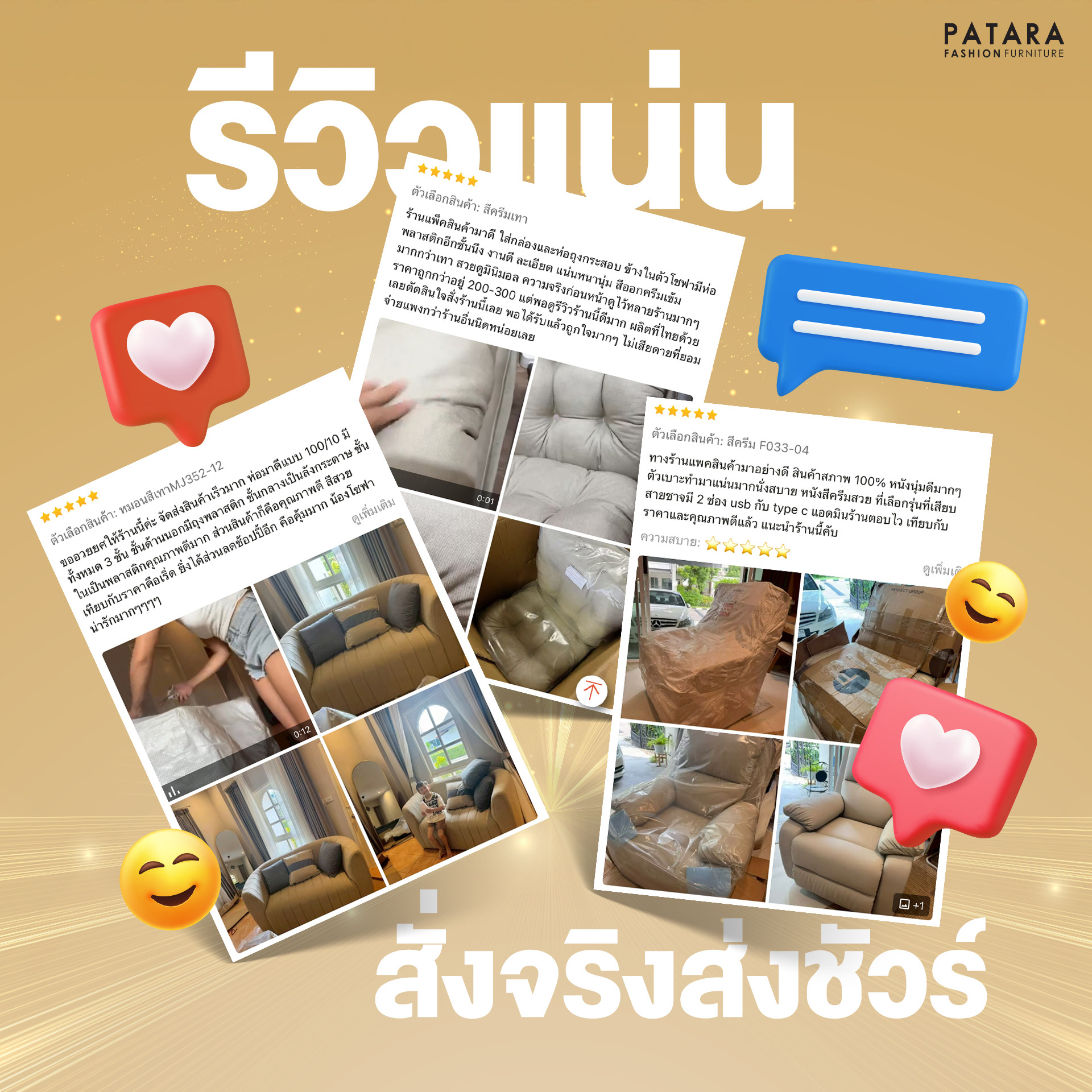 สั่งซื้อสินค้าออนไลน์จาก Perfect Working Solution. | Shopee Thailand