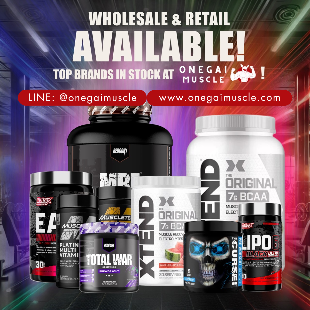 ONEGAI MUSCLE, ร้านค้าออนไลน์ | Shopee Thailand
