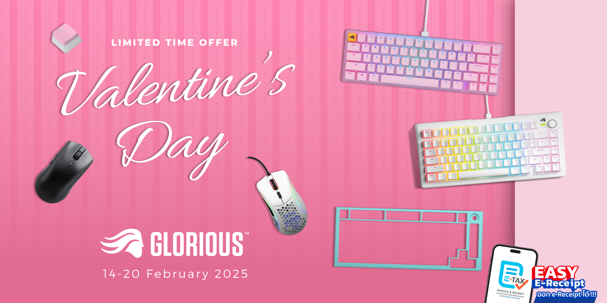 สั่งซื้อสินค้าออนไลน์จาก GLORIOUS PC Gaming Thailand | Shopee Thailand