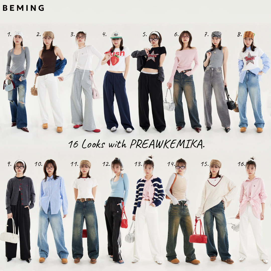 BEMING, ร้านค้าออนไลน์ | Shopee Thailand