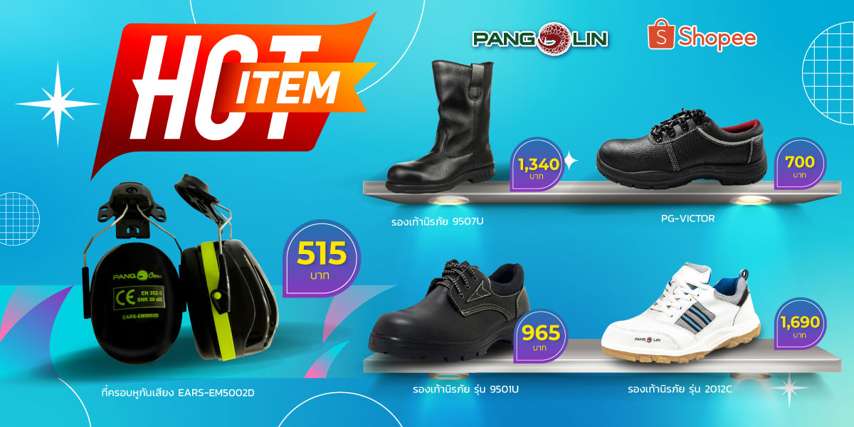 Pangolin Official Store, ร้านค้าออนไลน์ | Shopee Thailand