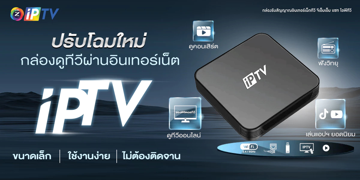สั่งซื้อสินค้าออนไลน์จาก GMMZ OFFICIAL STORE | Shopee Thailand