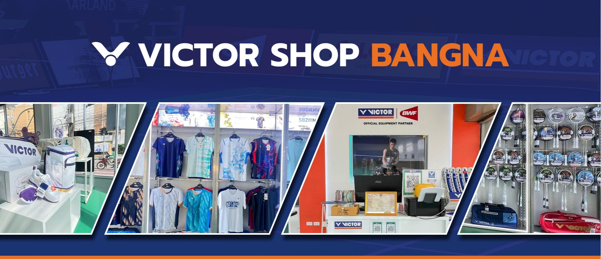 Victor Shop บางนา, ร้านค้าออนไลน์ | Shopee Thailand