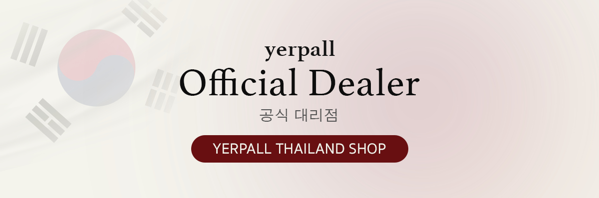Yerpall Thailand Shop, ร้านค้าออนไลน์ | Shopee Thailand