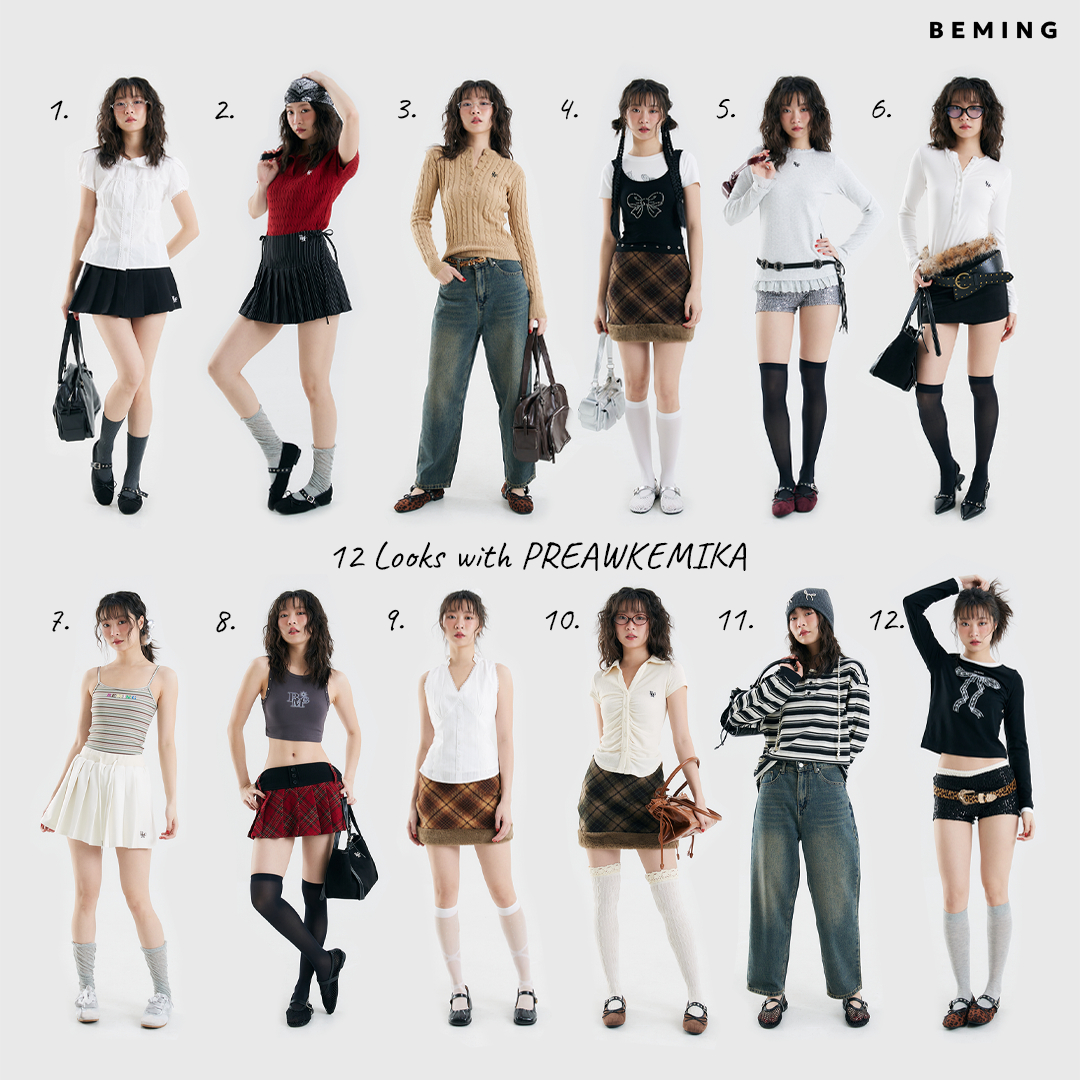 BEMING.BKK, ร้านค้าออนไลน์ | Shopee Thailand