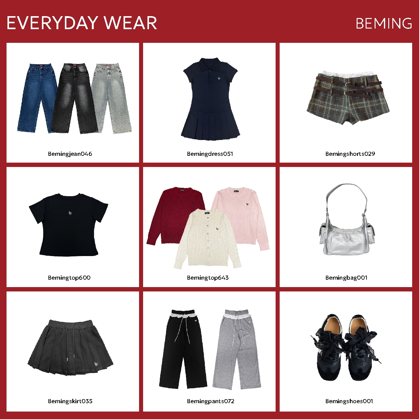 BEMING, ร้านค้าออนไลน์ | Shopee Thailand