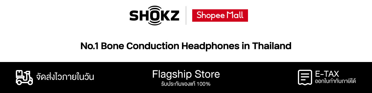 สั่งซื้อสินค้าออนไลน์จาก Shokz Flagship Store | Shopee Thailand