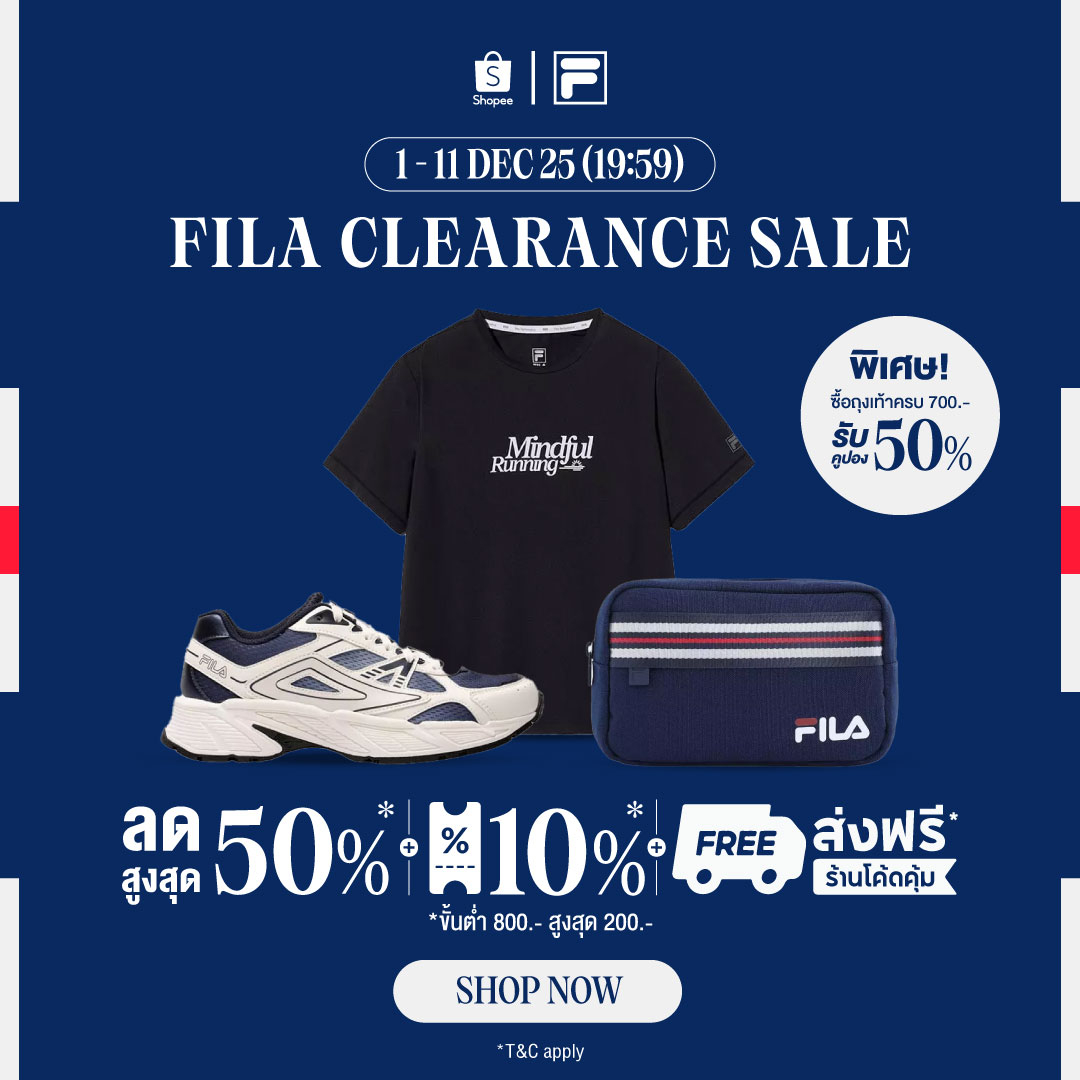 FILA Official Store, ร้านค้าออนไลน์ | Shopee Thailand